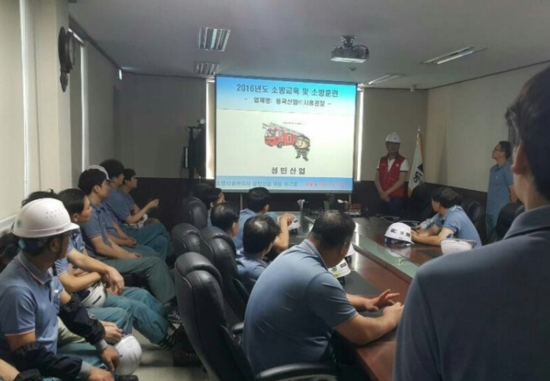2019년 최신소방계획서양식 소방교육훈련자료ppt파일 무료다운 화재대응 시나리오 메뉴얼 네이버 블로그